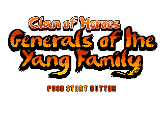 Generals of the Yang Family: Clan of Heroes (W) / Yi Men Ying Lie: Yang ...