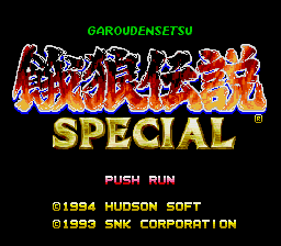 Garou Densetsu Special vgm music • VGMRips